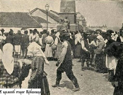 У времену старог Крушевца Данас је празник Мала Госпојина дан када
