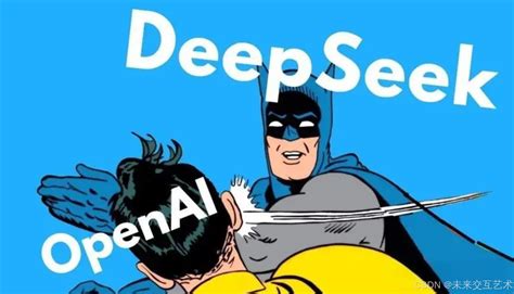 f1 unity接入deepseek大模型，详细流程，文末附工程源文件 unity 未来交互艺术 deepseek技术社区