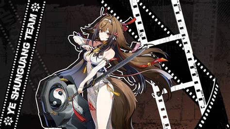 Ye Shunguang Team Comp In Zzz Zenless Zone Zero