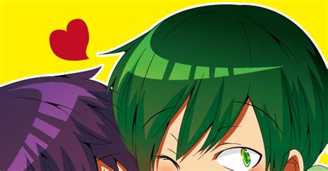 Bl松 家宝は寝て松スパーク11おつかれさまでした！ Apあづのマンガ 一チョロ Pixiv