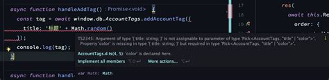在electron 中 拥抱 Type Safe 的 Sqlite3 Carls Blog