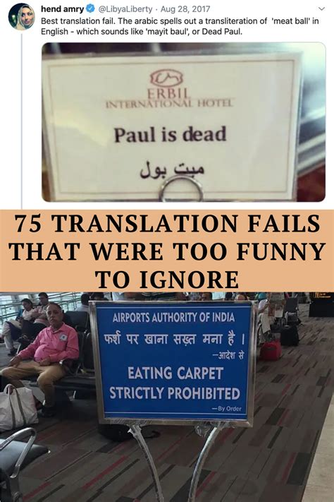 75 translation fails that were too funny to ignore artofit