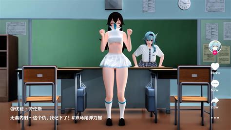 原神抖音风（差分） Eporner