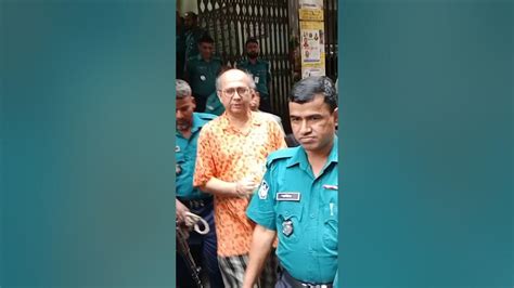 আমার মুখ বন্ধ কথা বলবো না কৃষক লীগের সভাপতি সমীর চন্দ Reel। Youtube