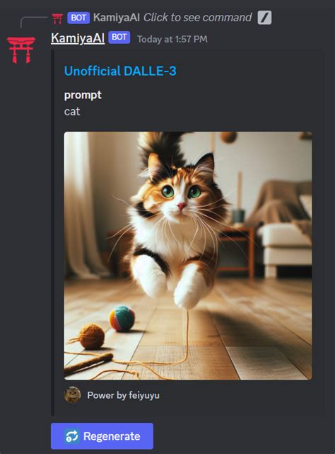 Discordbot Edgegpt 多功能的discord聊天机器，支持dalle 3非官方api与suno插件 懂ai