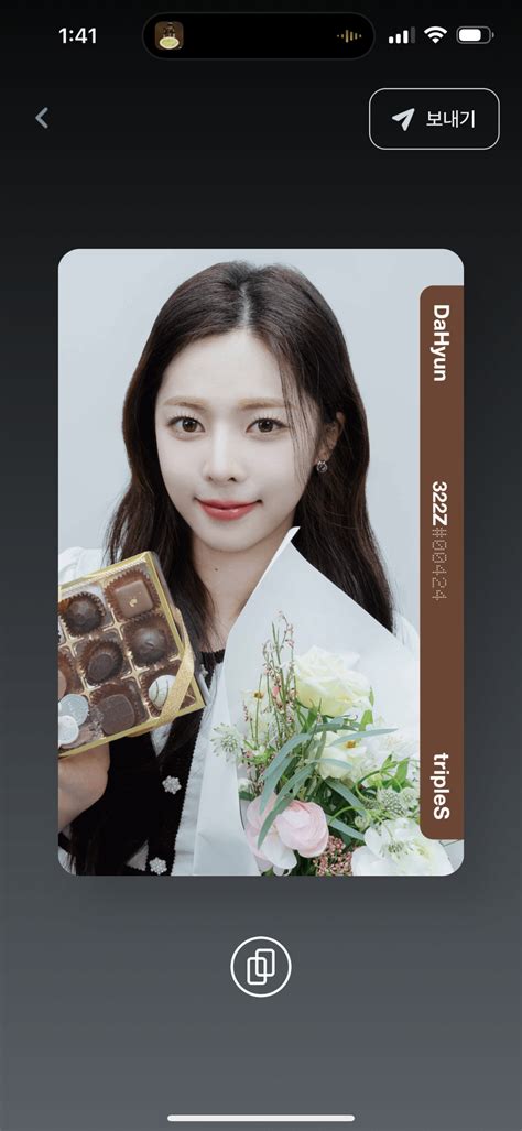 끄아아아아아아아아악 소다 메건도 감사합니다 연예인잡담 에펨코리아