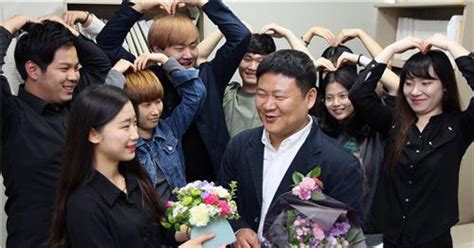 스승의 날 문구 마음 전하는 8가지 메시지