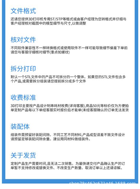 模具小批量cnc加工手板模型塑胶复模铝合金零件生产 厂家 阿里巴巴