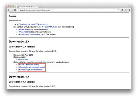 Jackson でオブジェクトを Json に変換 エンジニアになりたい