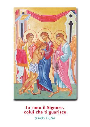 Io Sono Il Signore Colui Che Ti Guarisce Parole Del Signore Gesu
