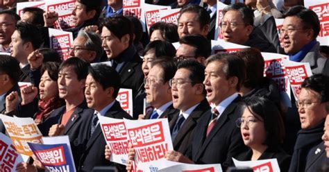 野 대통령 ‘탄핵 외치는데 정작 헌법재판소는 방치 상태
