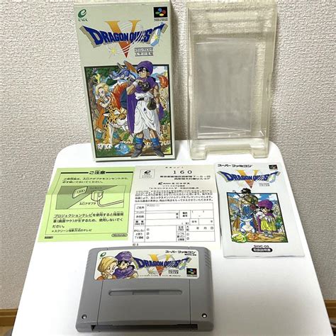 美品 ドラゴンクエスト5 天空の花嫁① Sfc By メルカリ