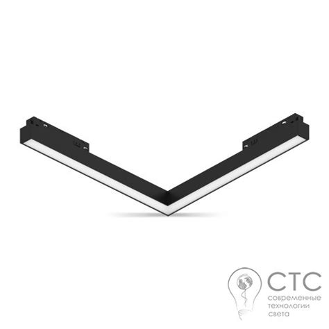 Магнитный трековый светильник Ardero MGN302L 24W угловой черный купить ...