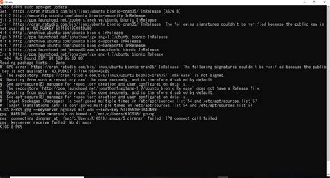 Ubuntuでapt Updateができない