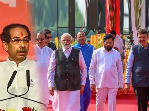 Maharashtra News मोदींच्या मनमानीविरुद्ध सत्तेतले नक्षलवादी