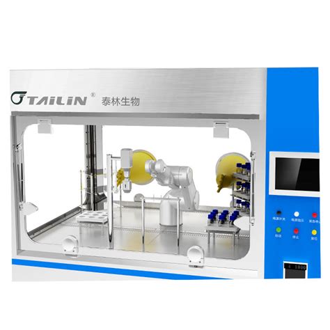 Robotic Isolator Monolab Laboratory Systems