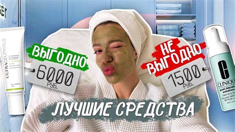 ТОП УХОДОВЫХ СРЕДСТВ ДЛЯ КОЖИ ЛИЦА НА ВЕСНУ: увлажняющие крема и ...