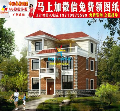住房设计图片大全住房图片住房卡通第5页大山谷图库