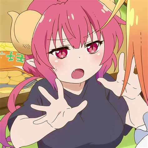 Anime Iconos Icons Maid Dragon Ilulu Kobayashi San Chi No Maid Dragon