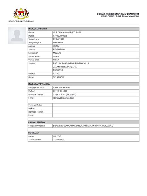 Bk 01 Borang Permohonan Rayuan Str 2023 Pdf