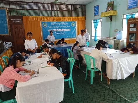 မြို့နယ်လူထုအခြေပြုဗဟိုဌာနတွင် ၇၈ နှစ်မြောက် ပြည်‌‌ထောင်စုနေ့ အထိမ်းအမှတ် စာစီစာကုံး ပြိုင်ပွဲန