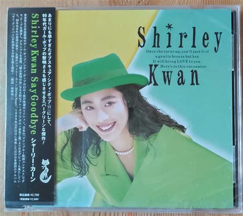 Yahooオークション Shirley Kwan 關淑怡 シャーリー・カーン シ
