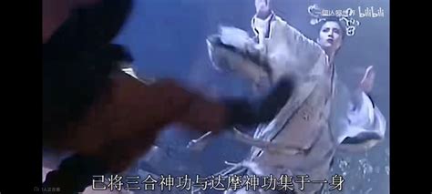 如果让日本人来写，那林仙儿的结局会有什么改变吗？ 178