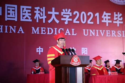 中國十佳醫科大學這所國字頭醫科大學排第10哈醫大第6 每日頭條