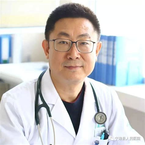 限号10人！7月11日，山东省心内大咖季晓平教授来宁医会诊宁津县工作疑难