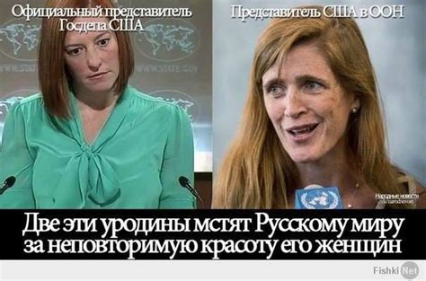 ТП №1, или эталон тупости