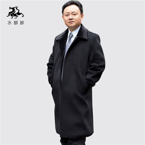 中老年男装秋冬装仿貂毛风衣中年人爸爸装中长款风衣男修身秋外套水麒麟旗舰店
