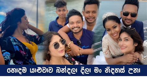 අලුත ගෙනා පුංචි මනමාලි🧖‍♀️👰‍♀️ Youtube