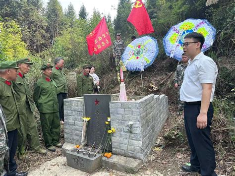从江县斗里镇：缅怀革命先烈 赓续红色血脉 知乎