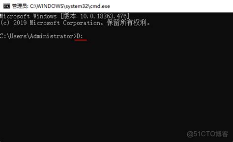 终端python打开py文件 Python终端怎么运行文件mob6454cc623087的技术博客51cto博客
