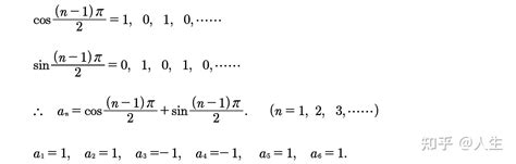 数列 99824435 的下一项是什么？ 知乎
