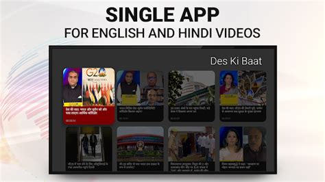 NDTV Daily News Updates Apps On Google Play
