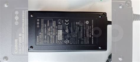 Адаптер Блок питания от принтера Canon купить в Екатеринбурге с доставкой Электроника Авито