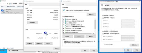 dns域名解析服务 dns域名服务 csdn博客