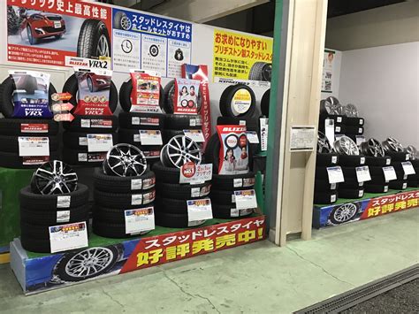 冬タイヤの交換はお済ですか？ タイヤ スタッフ日記 タイヤ館 市川 千葉県のタイヤ、カー用品ショップ タイヤからはじまる