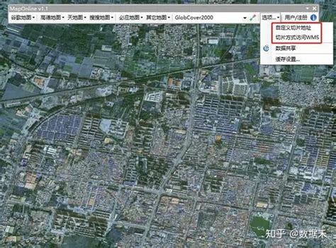 arcgis xml 下载 切片 arcgis在线地图插件升级 maponline v1 1 解锁更多功能 csdn博客