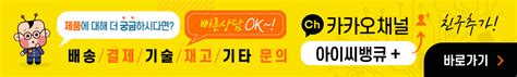 아두이노 호환 보드 Esp32 Wi Fi And 블루투스 개발 보드 Esp 32 아두이노 Wifi Esp8266 Dm2285