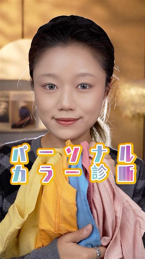 シロち Shirochi0333 • Instagram Photos And Videos