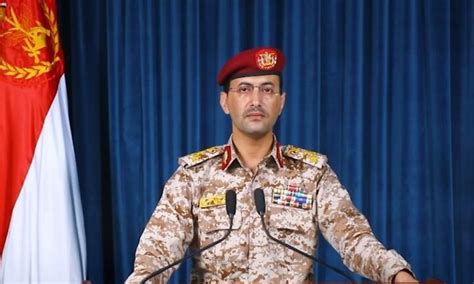 یمن پهپاد ام کیو ۹ آمریکایی را سرنگون کرد عکس خبرآنلاین