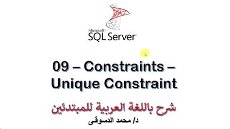 09 Ms Sql Server For Beginners Constraints Unique