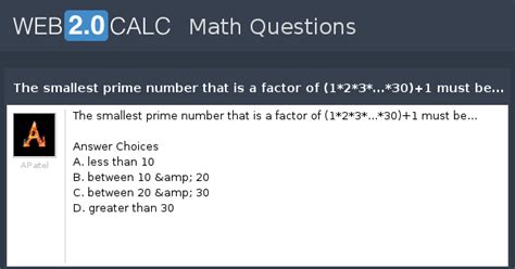 view question the smallest prime number that is a factor of 1 2 3