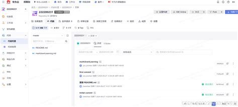 软件工程实践暑假作业软件工程作业 Csdn博客 软件工程实践暑假作业软件工程作业 Csdn博客