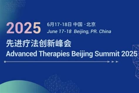 I3 Membrane新闻 仪器信息网