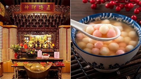 湯圓要吃7粒！專家傳授元宵節補財庫祕訣，「1動作」還能招桃花求姻緣食尚玩家