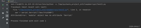 树莓派pip3 Install Serial出错pip Install Serial Csdn博客