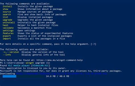 Winget Windows এর নজসব Package Manager সমপরক বসতরত PC Hardware Tech Reviews BD
